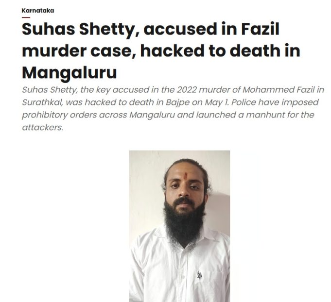 Islamist Terror Outfit PFI Links Emerge In Bajrang Dal Activist Suhas ...