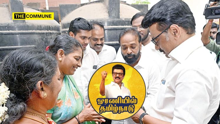 DMK Govt Sends 'Corporation Workers' Under The Pretext Of Electoral ...
