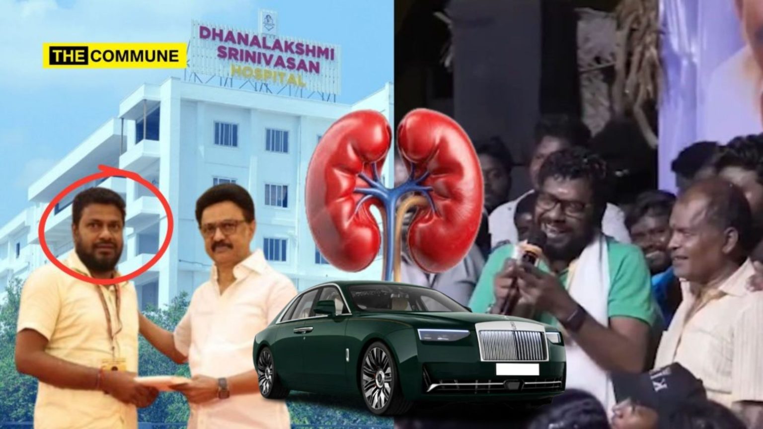 "When Else Will I Buy A Rolls Royce Car?": Manachanallur DMK MLA ...