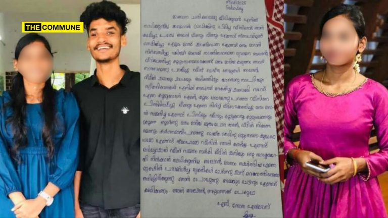 Kerala Woman Ends Life After Her Boyfriend Ramees And His Family ...
