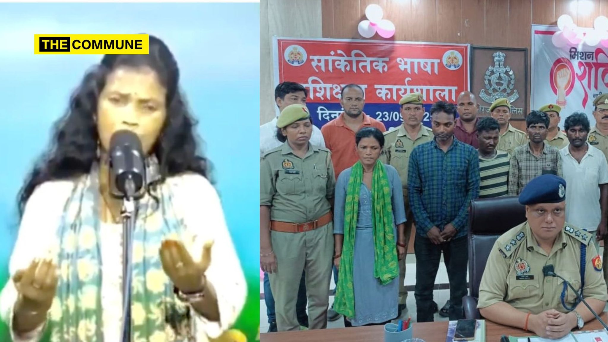 Converted Christian Folk Singer Saroj Sargam, 6 Others Arrested In ...