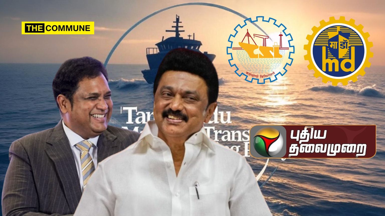 DMK Govt Pastes Its Sticker Over Central PSUs Investing In TN - The Commune