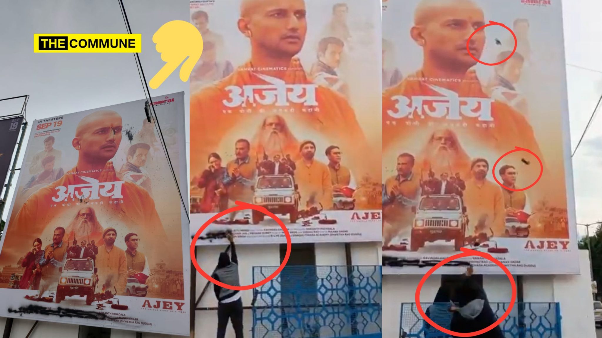 Poster Of 'Ajey: The Untold Story Of A Yogi' Film Vandalised Outside Chennai Theatre - The Commune