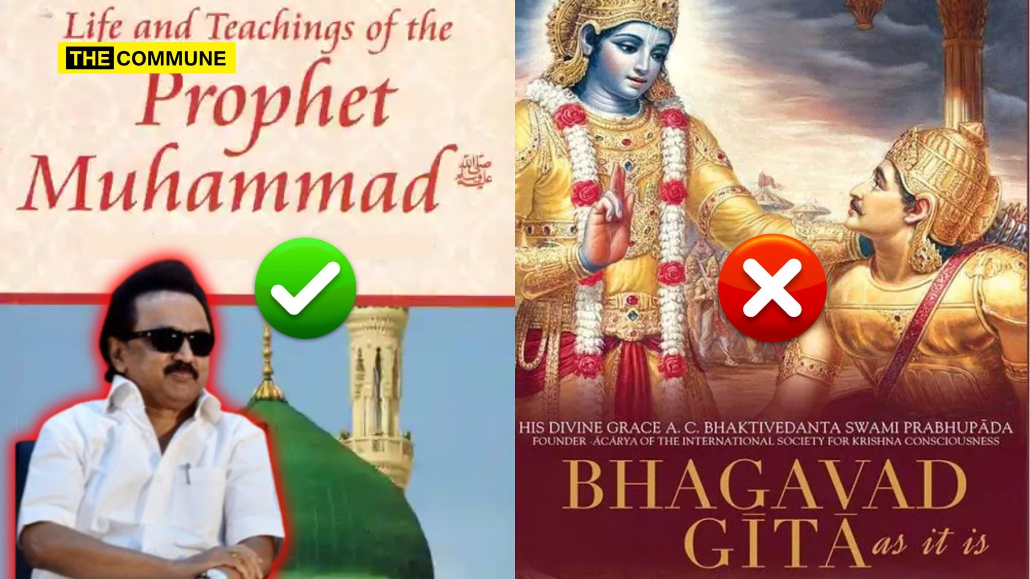 "Prophet Muhammad Preached Love, His Teachings Already Included In TN Govt School Syllabus ...