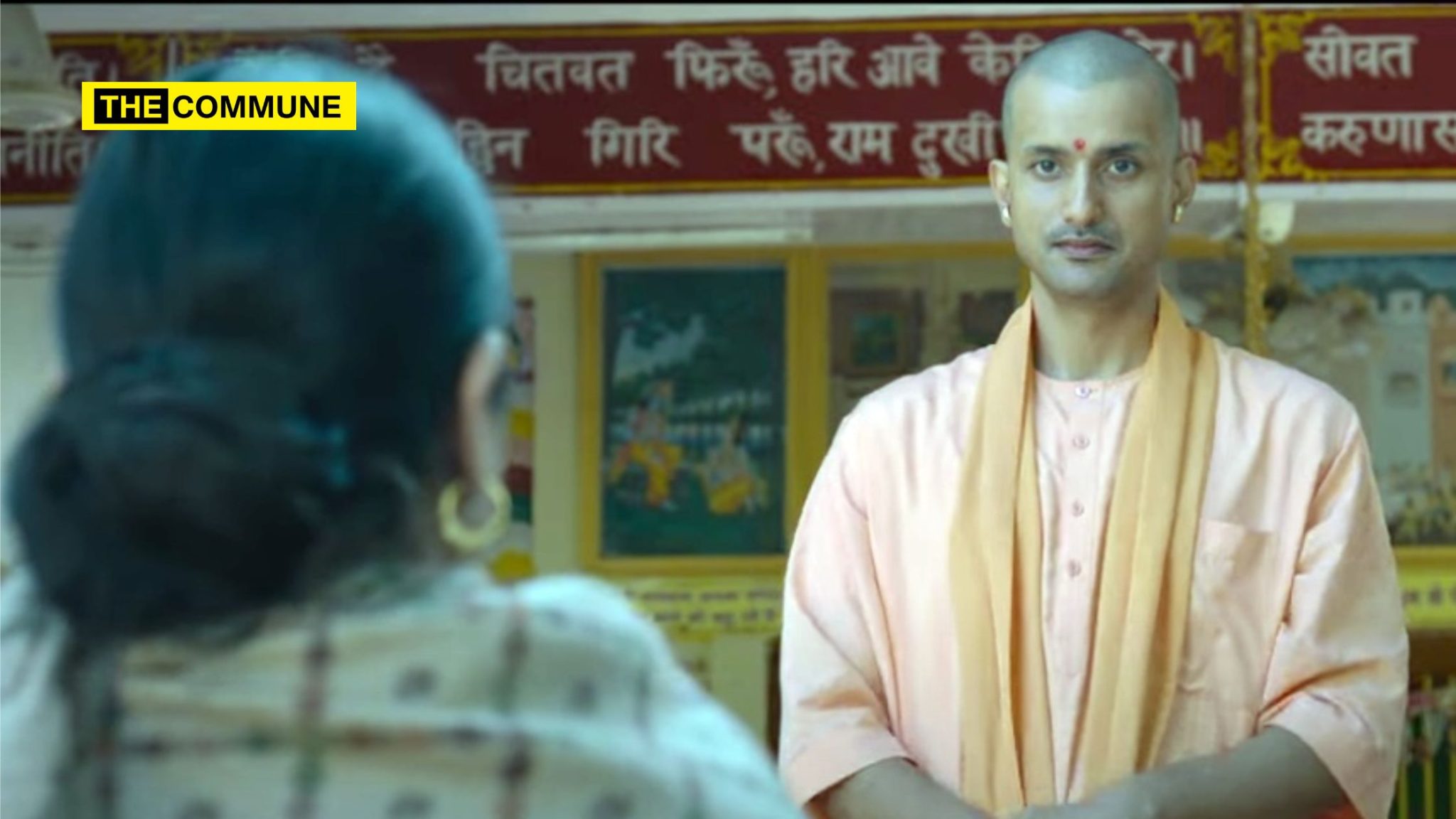 'AJEY’ Trailer Charts The Powerful Journey Of A Young Man Turned ...