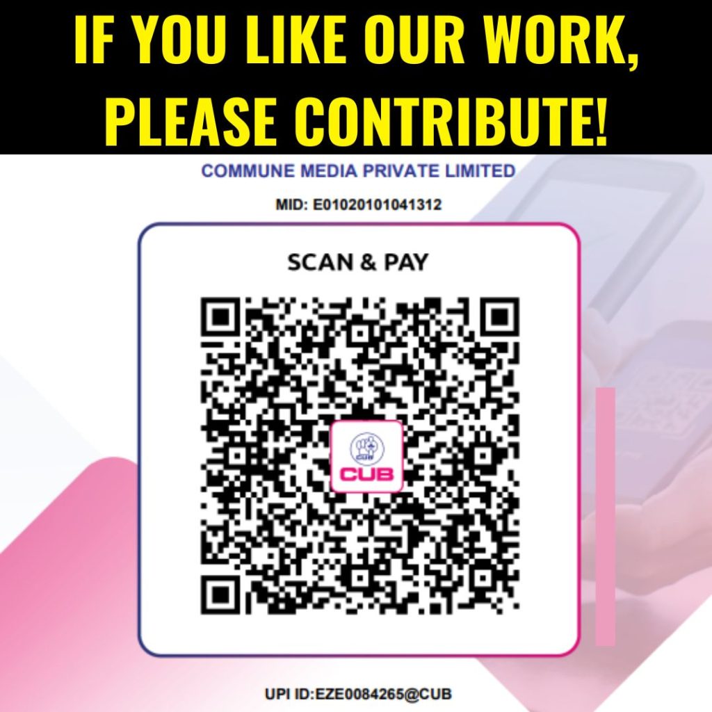 Vayuputra: Chandoo Mondeti Announces 3D Hanuman Epic Set For Dussehra 2026 - The Commune