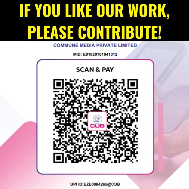 1000 Years Archives - The Commune