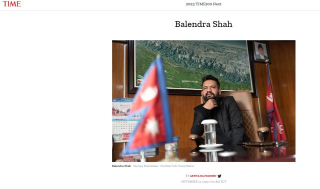 Balen Shah: From Populist Rapper To PM-In-Waiting? What Is His Role In ...