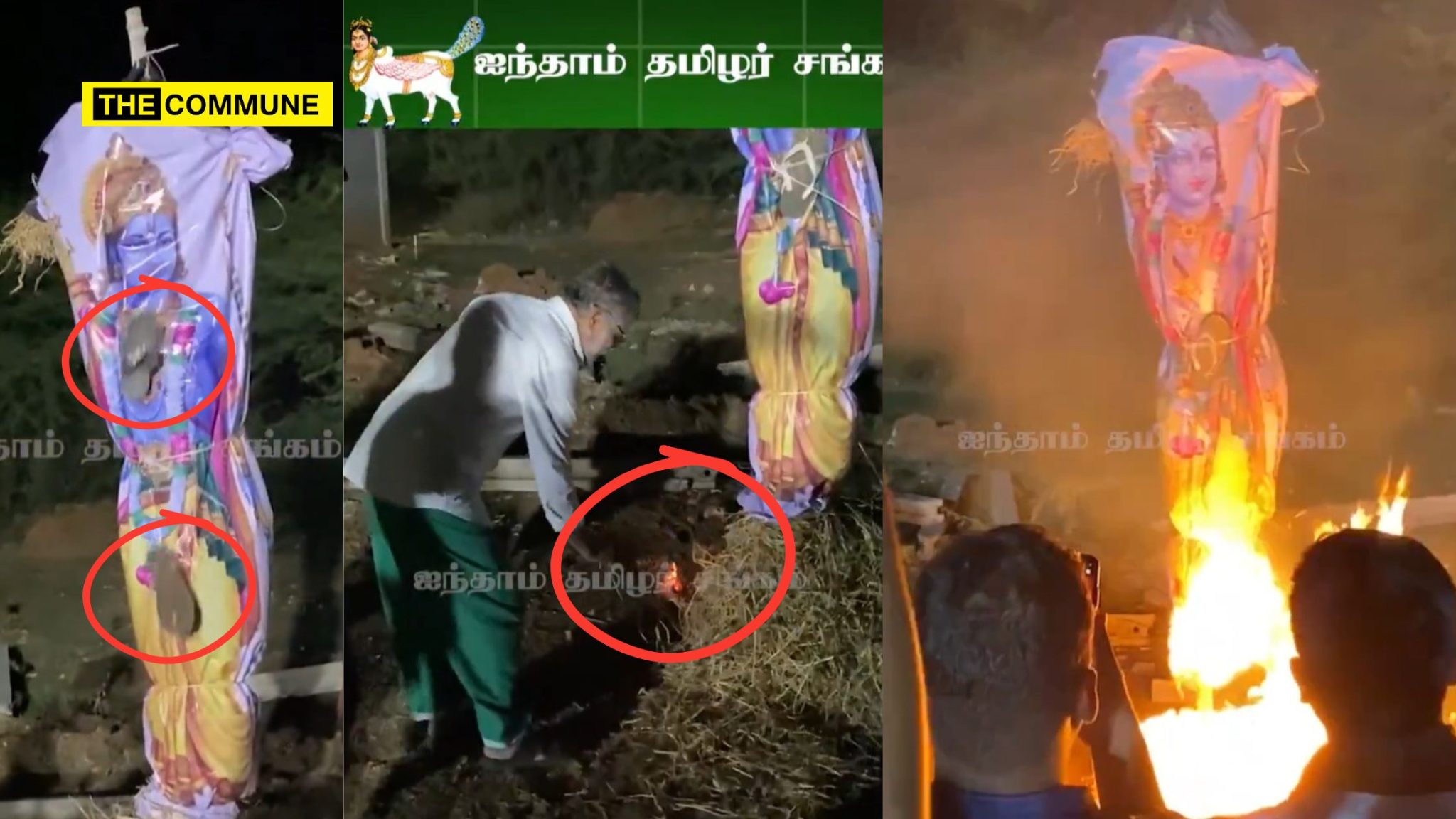Aintham Tamilar Sangam Throws Slippers & Burns Lord Rama Effigy Ahead Of Vijayadasami, No Action ...