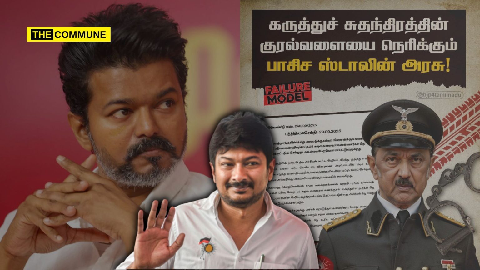 DMK Crown Prince Udhayanidhi Stalin Indirectly Refers To Vijay As Slave, Attacks Governor, Calls ...