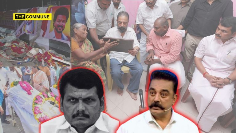 DMK Stooge Kamal Haasan Who Simped For Senthil Balaji At Karur Stampede ...