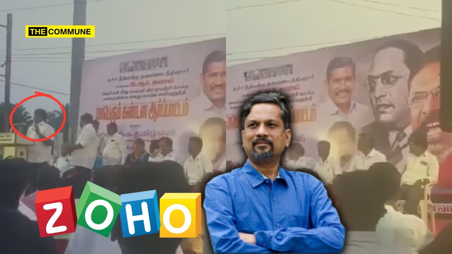 "That Sridhar Vembu Dog": VCK Goon Abuses Zoho Founder Saying He's ...