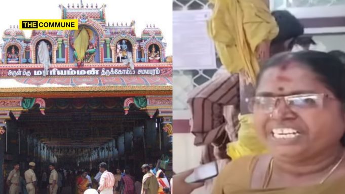 Video Evidence Emerges Of Devotees Getting Extorted At HR&CE ...