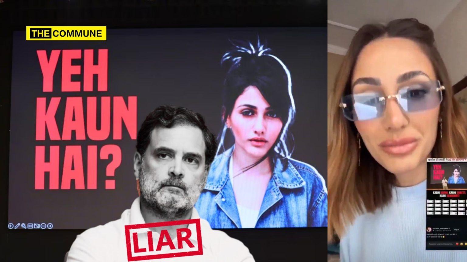 "They're Using An Old Photo Portraying Me As Indian To Scam": Brazilian ...