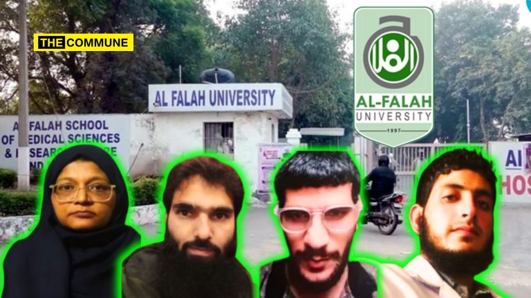 Al-Falah University: A House Of Terror? - The Commune