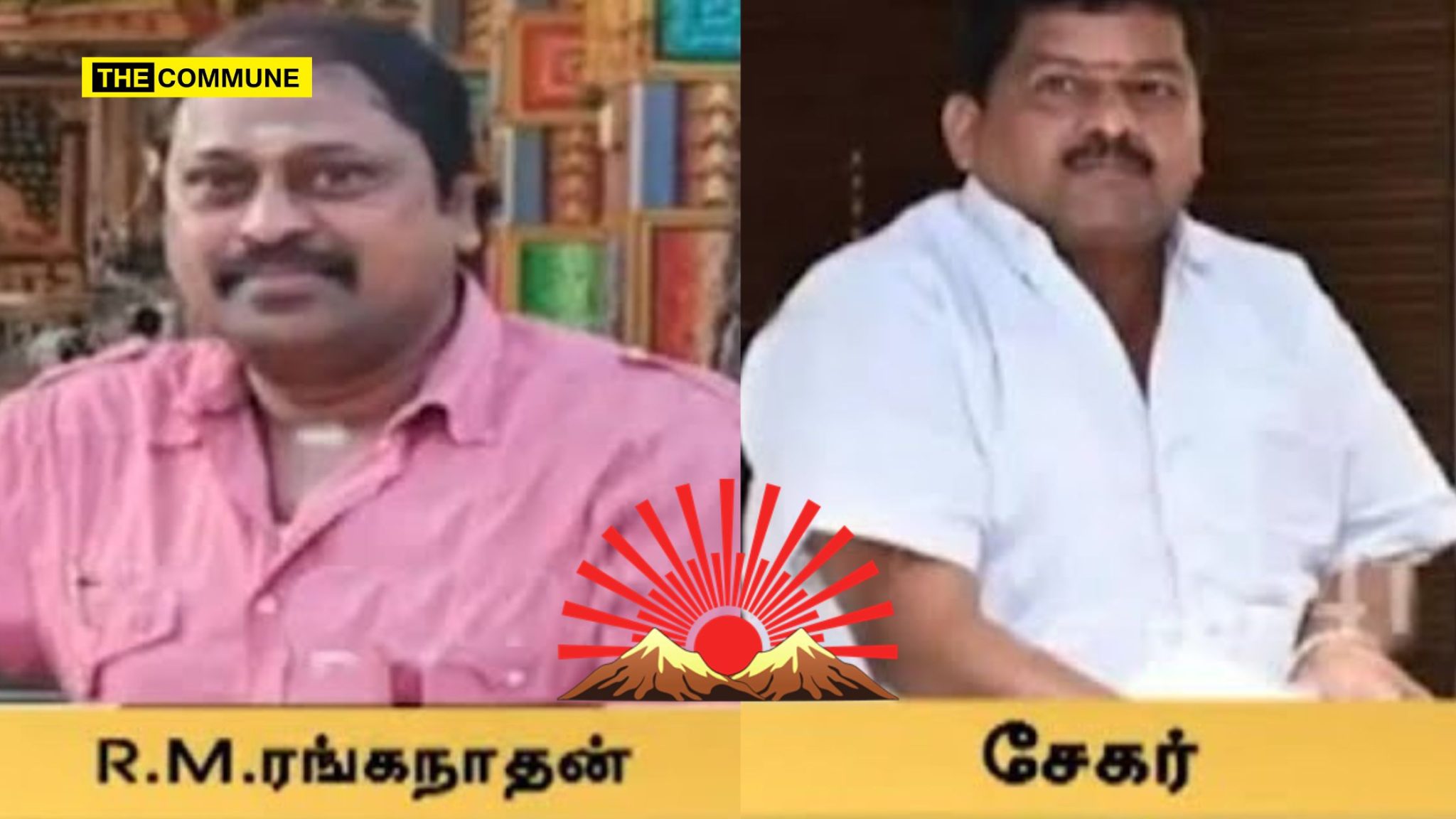 Leaked Audio Catches DMK Ward Secretaries Threatening Metro Water ...