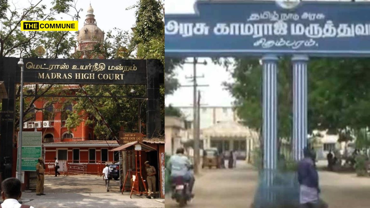 Madras High Court Flags Suppression Of Facts In Chidambaram Kamaraj GH Encroachment Case - The ...