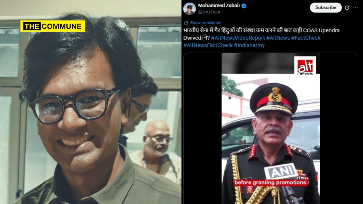 Mohammed Zubair Shares Deepfake Video Of Indian Army Chief Without AI ...