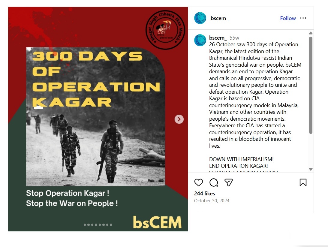 How Delhi ‘Pollution Protest’ Turned Into A ‘Comrade Hidma Amar Rahe ...