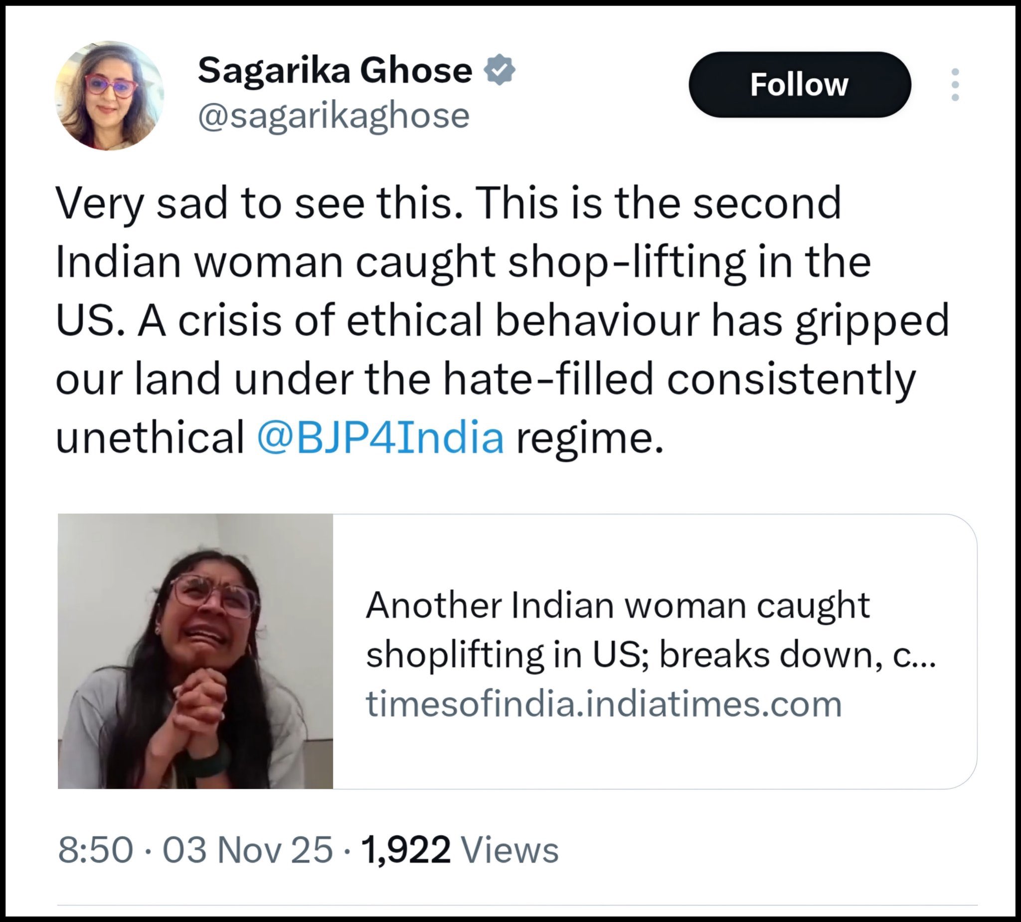 TMC MP Sagarika Ghose Blames BJP Even For Shoplifting Incident Abroad, But Forgets Her Own ...