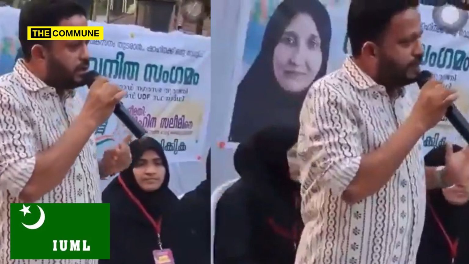 Kasargod: "Prays 5 Times A Day, Fasts, Follows Islamic Beliefs, Vote ...