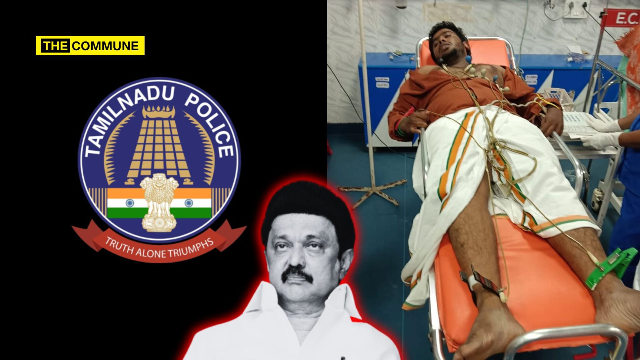 BJP Youth Wing Functionary Bharathi Kannan Arrested In Tiruppur ...