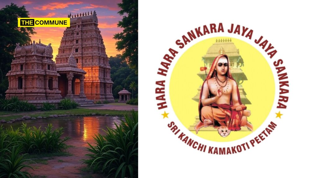 Certificate Programme In Temple Management Launched Under Kanchi ...