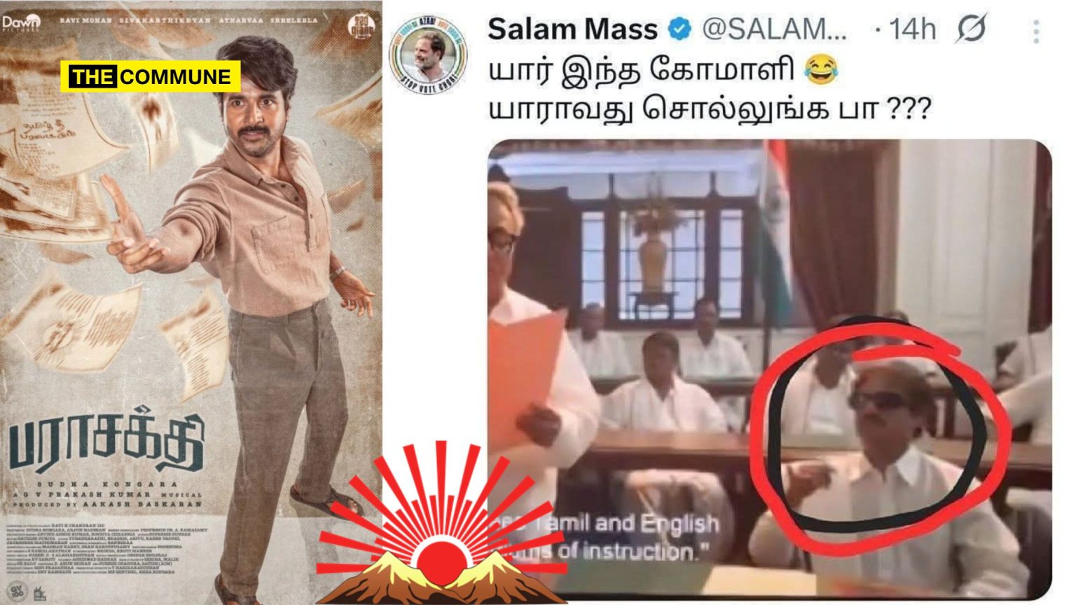 DMK Reportedly Bullies Congress Student Leader Into Deleting Post Over ...