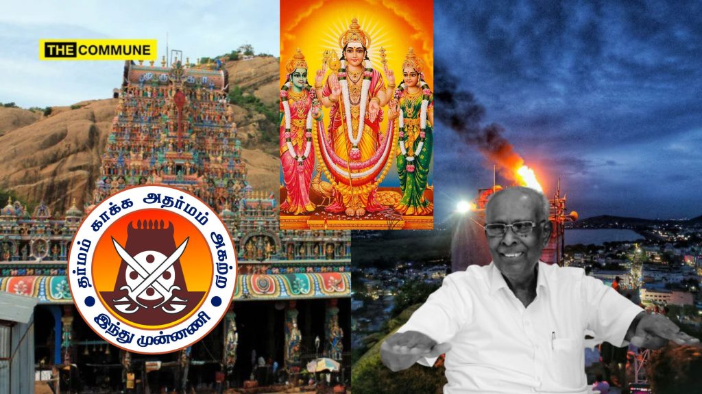 Hindu Devotees Slam Pattimandram Moderator Solomon Pappaiah Who ...