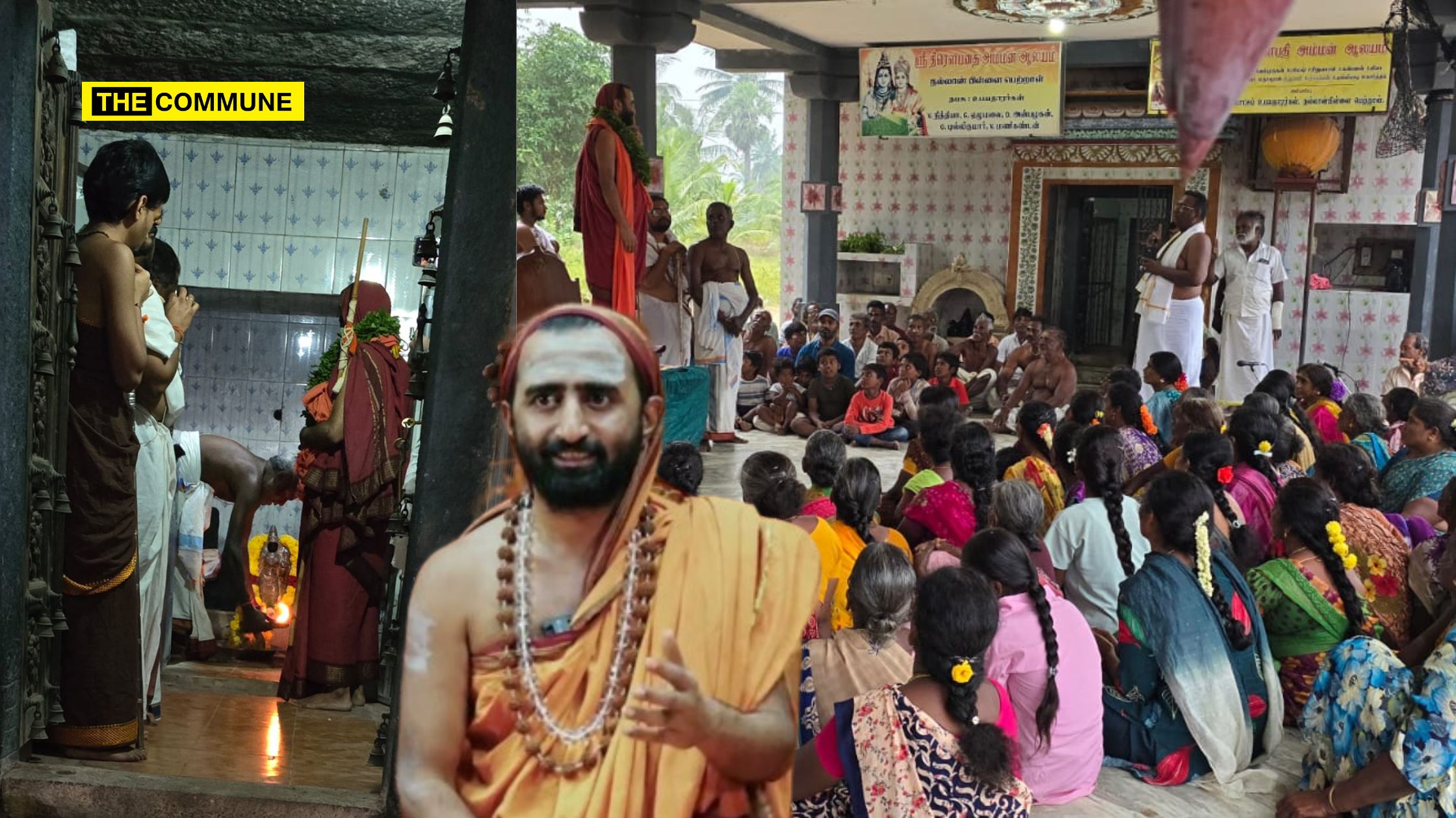 Kudali Sringeri Mahasamasthan Shankaracharya Sri Sri Abhinava Shankara ...