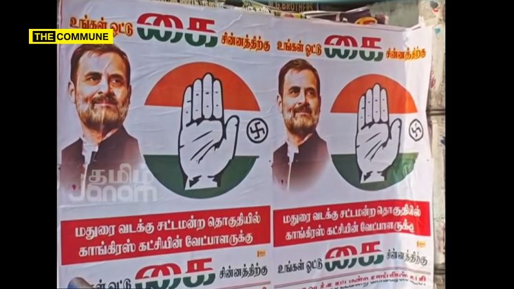 Congress-DMK Rift Widens: Poster War Erupts As Congress Seeks Votes In ...