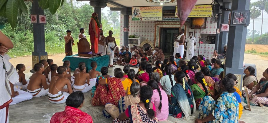 Kudali Sringeri Mahasamasthan Shankaracharya Sri Sri Abhinava Shankara ...