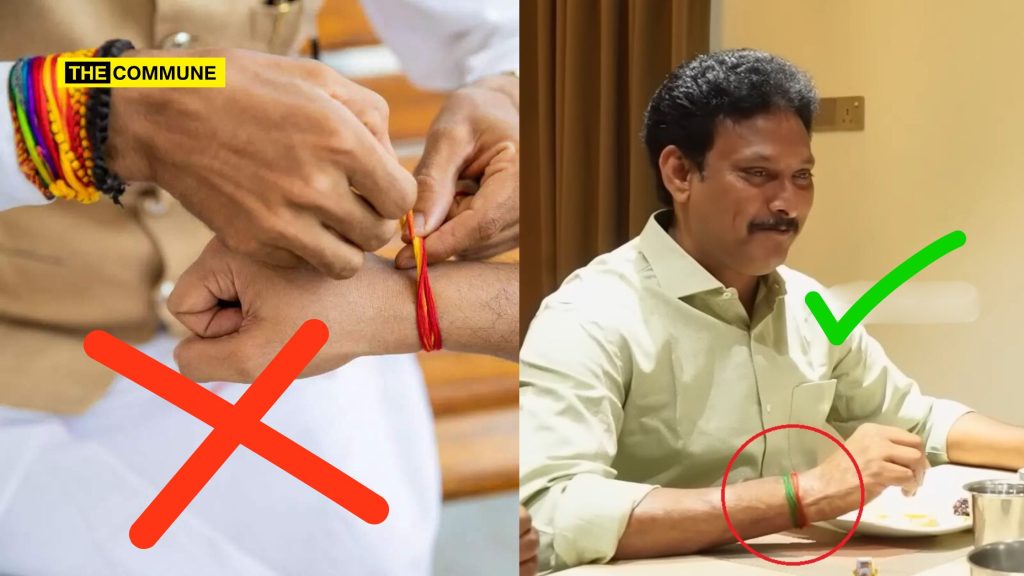 DMK Govt Panel Recommends Sacred Wrist Thread Ban In Schools, But ...