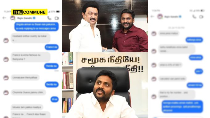 DMK Leader Rajiv Gandhi Accused Of Sliding Into DMs Of Party's Women ...