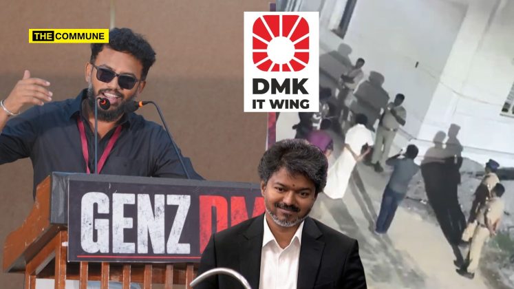 DMK Gets A Taste Of Its Own Fascism Payasam: TVK Govt Sends Police To ...